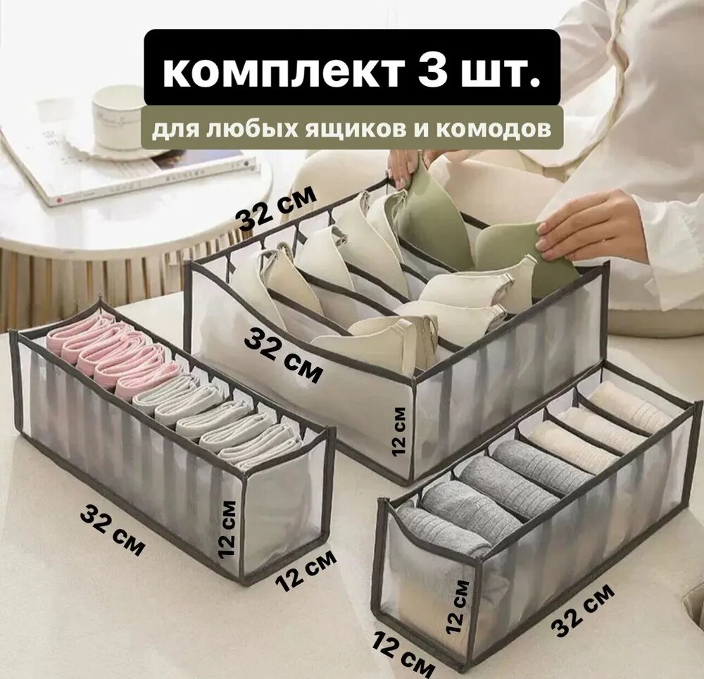 Портплед дорожный — фото 1