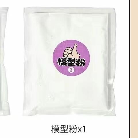 Модель пальца SG Clone, гипсовая модель для детей, игрушка для рук, набор для DIY экспериментов, сувенирный набор