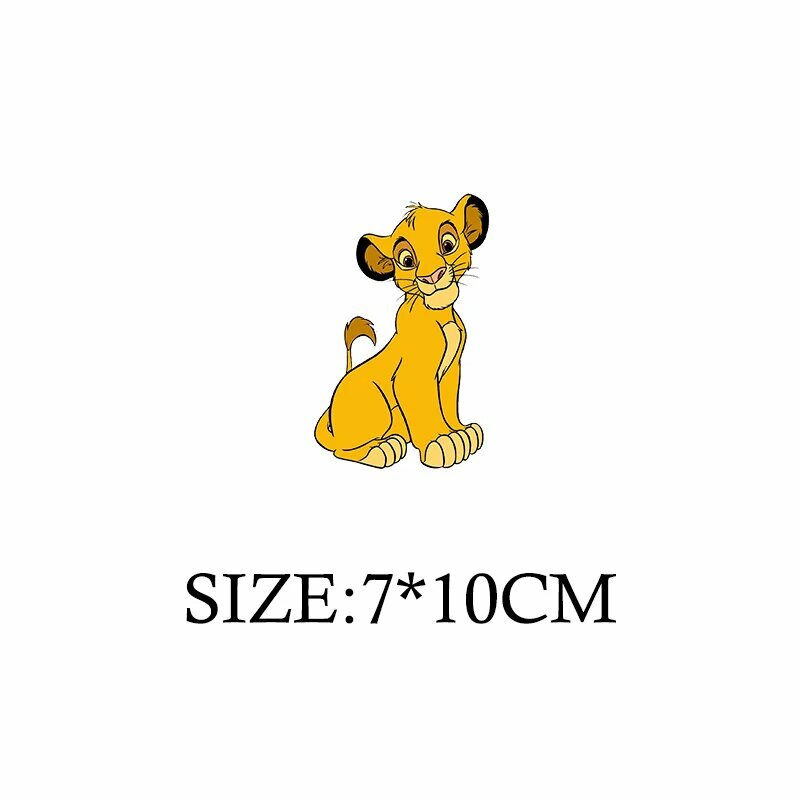 Термонаклейки Король Лев Симба MINISO CC-148-1-X