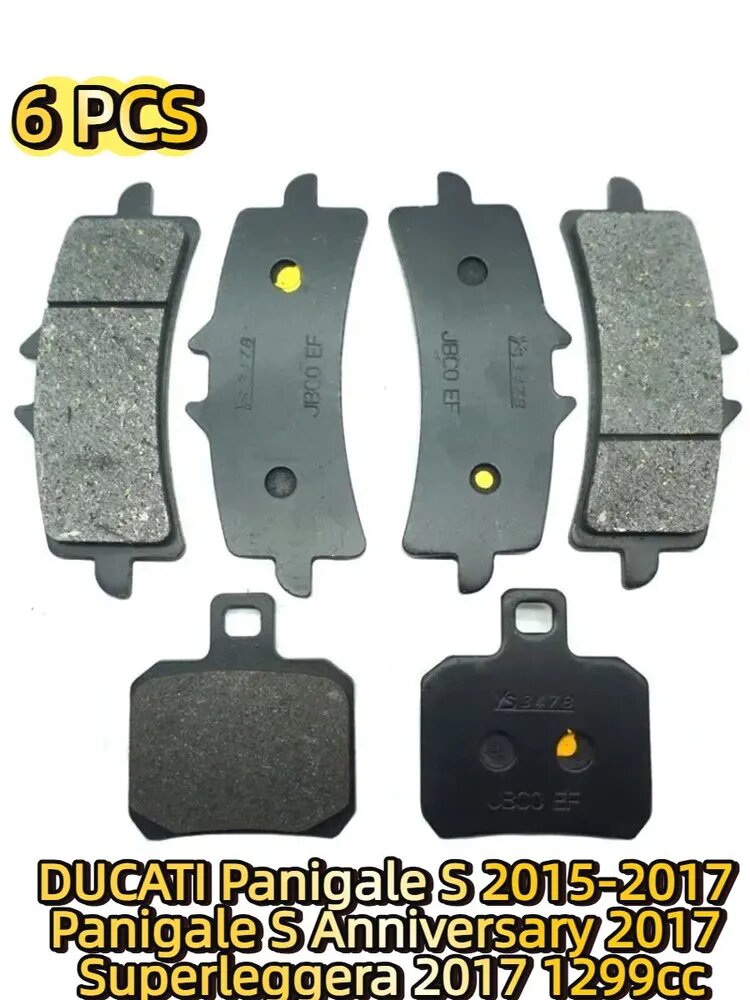Мотоциклетные передние и задние тормозные колодки для DUCATI Panigale S 2015-2017 Panigale S Anniversary 2017 Superleggera 2017 1299cc