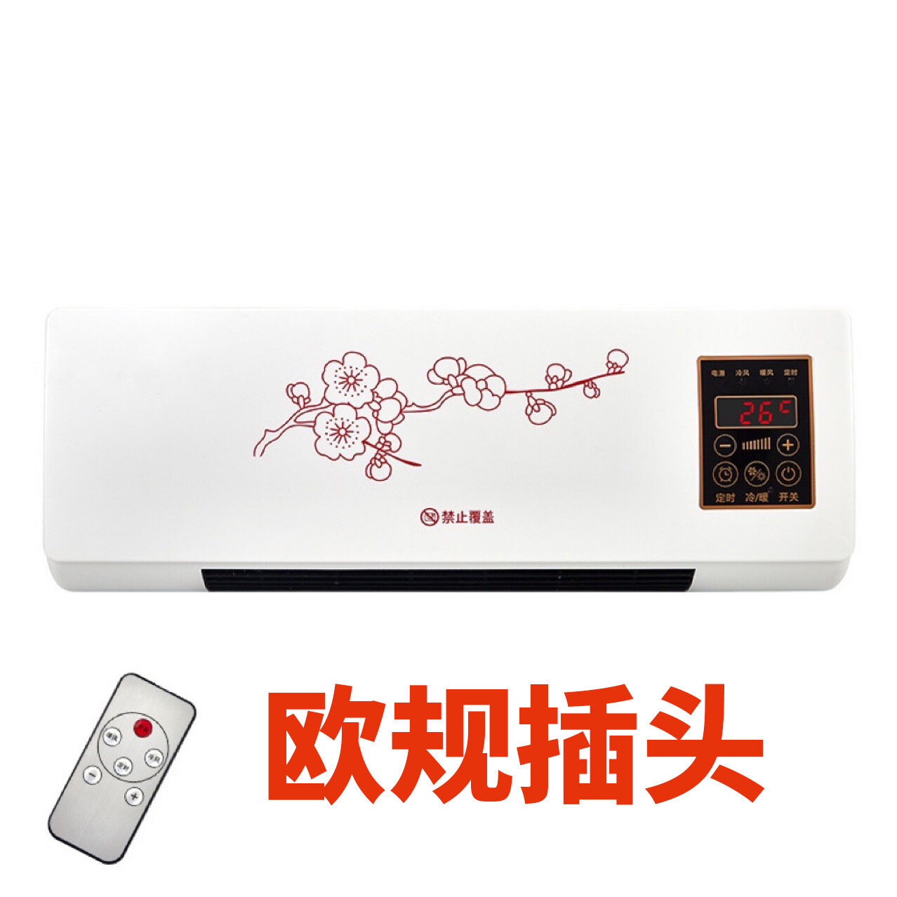 Обогреватель, холодный и теплый, мобильный небольшой кондиционер, настенный обогреватель, домашняя ванная комната, мгновенный электрический нагреватель, тепловентилятор. Обогрев и охлаждение [модель с пультом ДУ]. Европейская вилка [2-199 единиц].