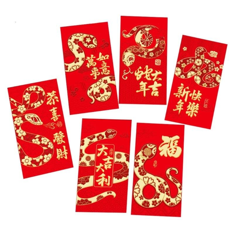 Красные конверты с изображением змеи, 6 шт, Y9006