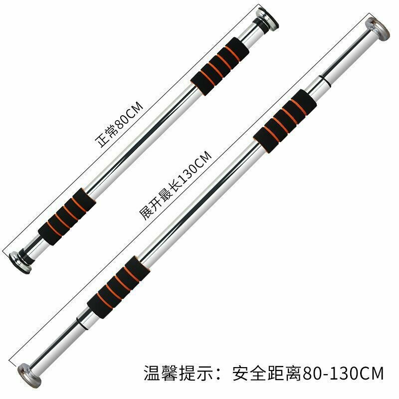 Турник для домашнего использования, подходит для студентов и взрослых, фитнес-оборудование, дверная рама, не требует сверления, выдвижной турник