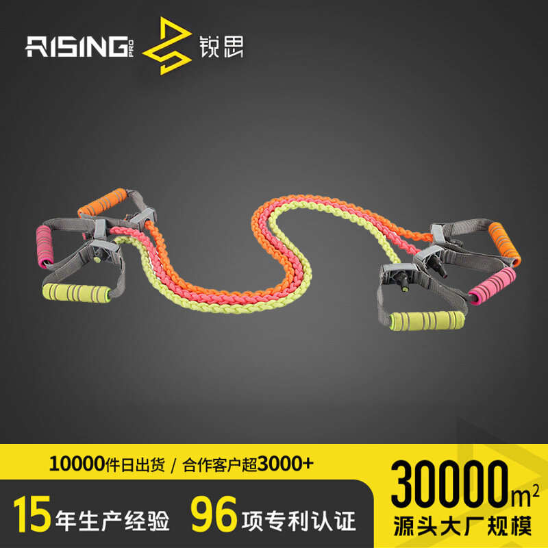 Восстая пояс эластичности тренажера прочности руки веревочки закрутки веревочки напряжения одно-слова версии Руйси Про