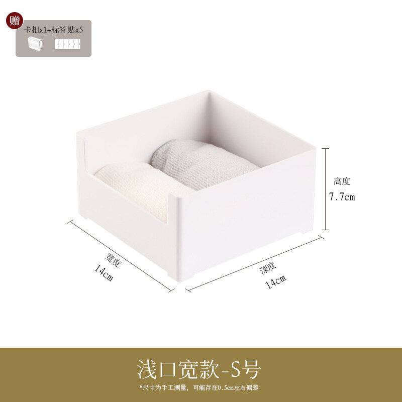 Расширяемый японский стиль прямой ящик для хранения, ящик для хранения кухонного шкафа, выдвижной настольный органайзер для мелочей, глубокая корзина для хранения в шкафу