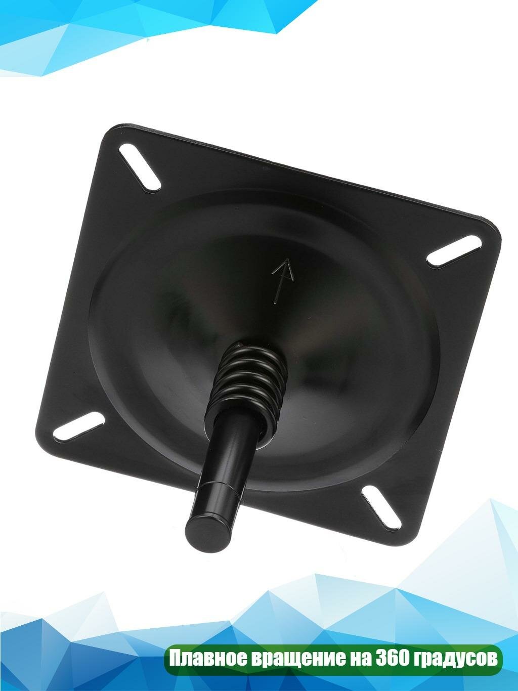 Морские поворотные крепления для сидений из нержавеющей стали