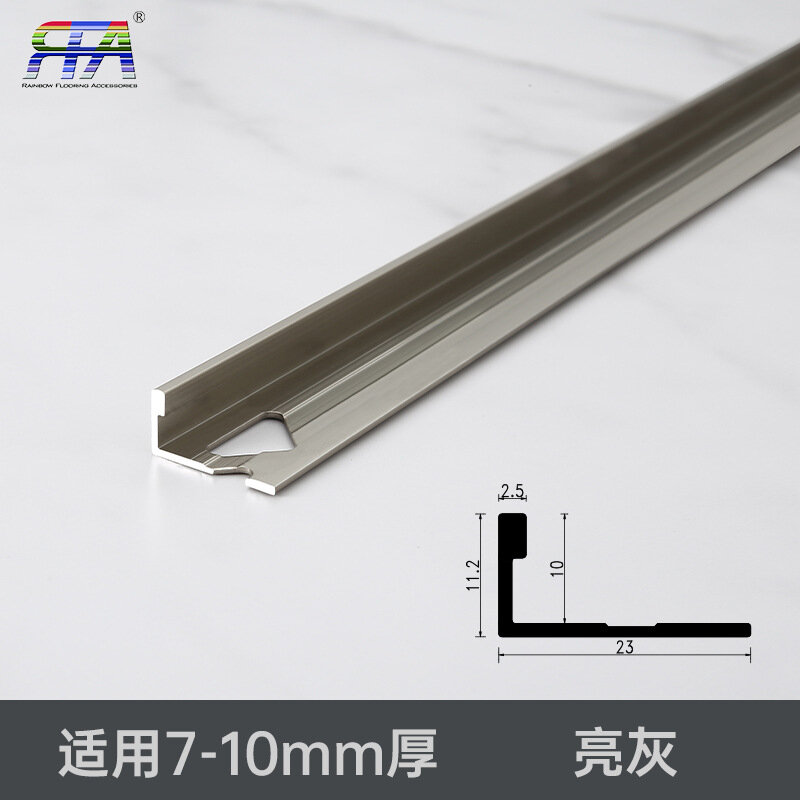 Алюминиевый уголок для плитки, кромка для деревянного пола, каменная кромка, угловая кромка, уплотнительная лента, плинтус