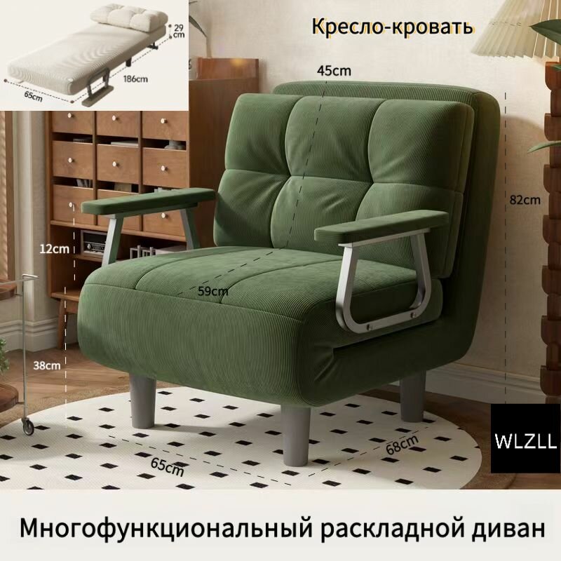 Кресло-кровать, диван-кровать, 65 см, зеленый, вельвет