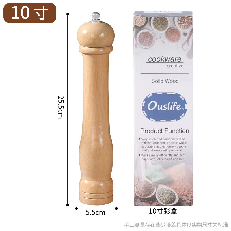 Винтажная ручная мельница для перца, мельница для черного перца, бутылка, морская соль, сычуаньский перец, деревянная мельница, мельница из массива дерева, банка