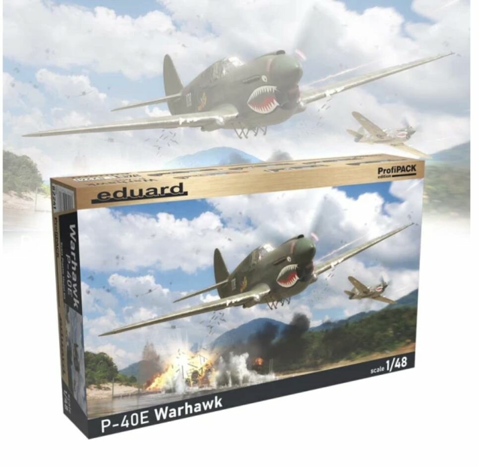 Сборная модель