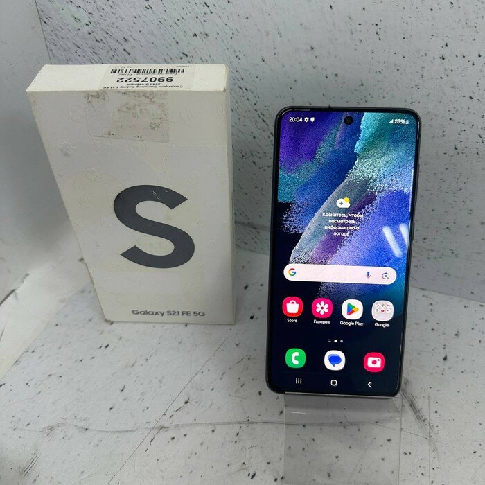 Смартфон Samsung S21 FE 8/256 Серый