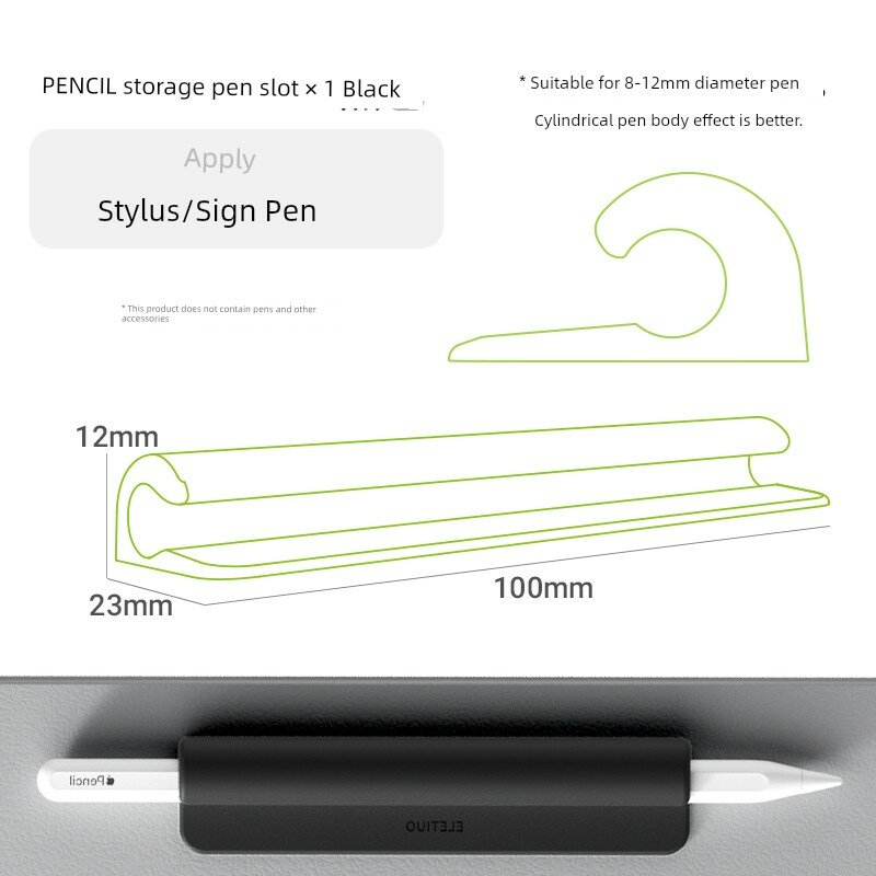 Подходит для Apple Pencil, Huawei M-Pencil, универсальный защитный чехол, слот для ручки, самоклеящийся чехол для