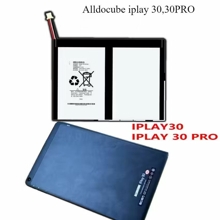 Батарея Alldocube iplay 30 / iplay 30 pro 12000MAH Планшетный компьютер