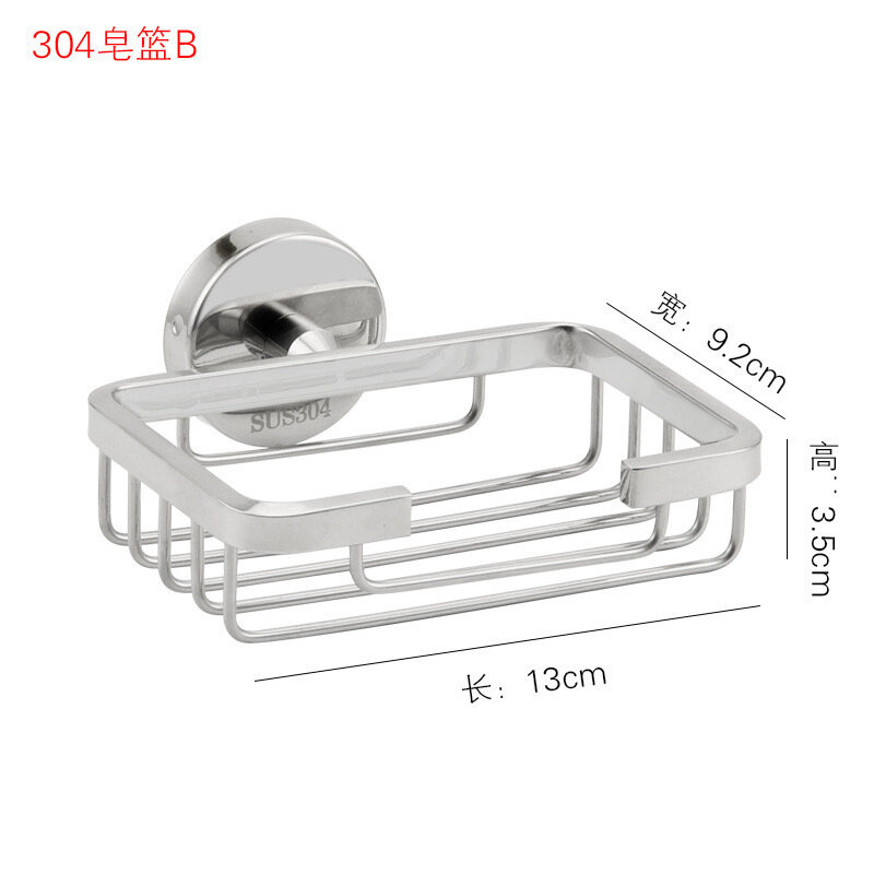 304 Нержавеющая сталь держатель для мыла в ванной, мыльница, настенная сетка для мыла, туалетная мыльница для экспорта