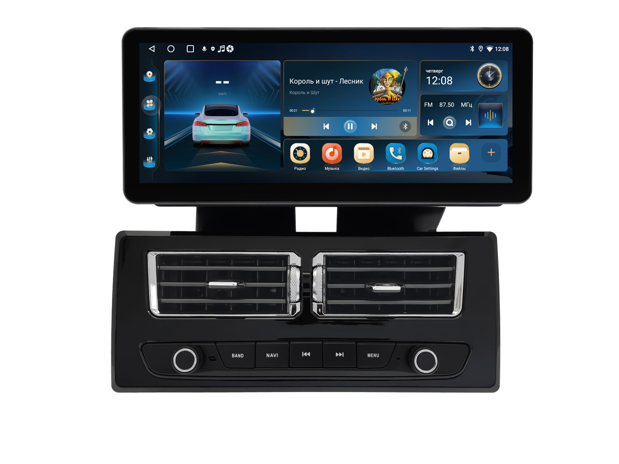 Магнитола BMW 5 E39 E53 1995 - 2003 / 12,3 дюйма, Wi-Fi, 2/64GB, 4 ядра, Android 9 / Wide Media