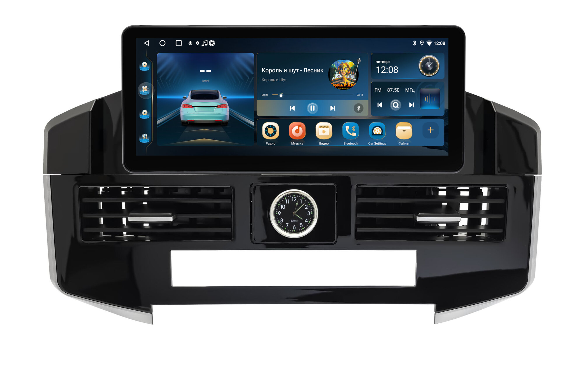 Магнитола Toyota Land Cruiser 2007 - 2015 тип D / 12,3 дюйма, Wi-Fi, 2/64GB, 4 ядра, Android 9 / Wide Media