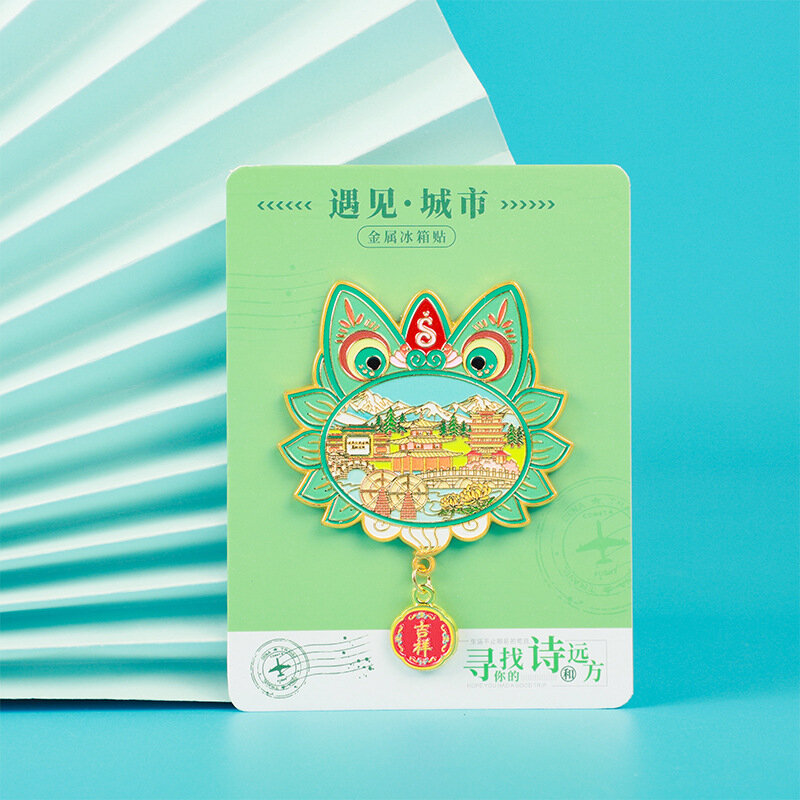 Магниты на холодильник Lijiang Cultural and Creative, Юньнань, Эрхай, Дали, нефритовый дракон, снежные горы, туристические сувениры, магниты на холодильник с возможностью персонализации