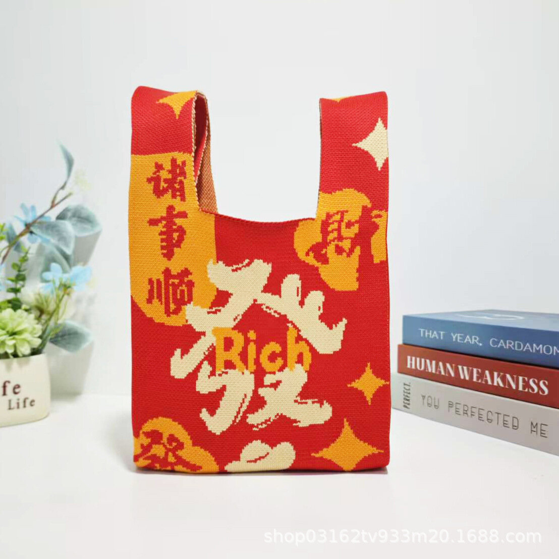 Вязаная сумка для младенца, полная луна, сто дней, банкетная вязаная сумка, свадебная сумка для конфет, подарочная сумка, высококачественная ручная сумка