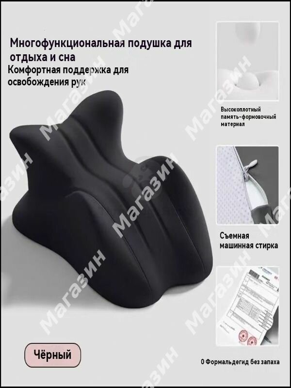 Эксклюзивная подушка для пар, модель 3-A