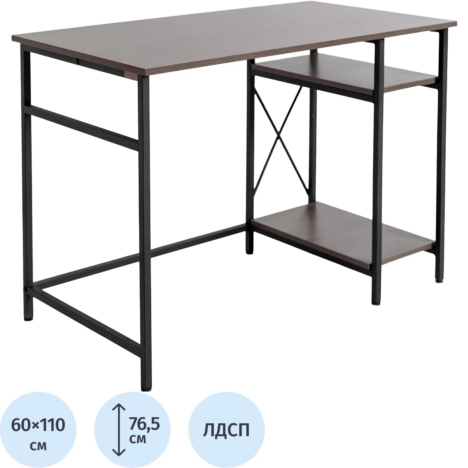 Стол компьютерный TI_Комус Онега 5/600Х1100 мет чер/ЛДСП ясень анкор темн