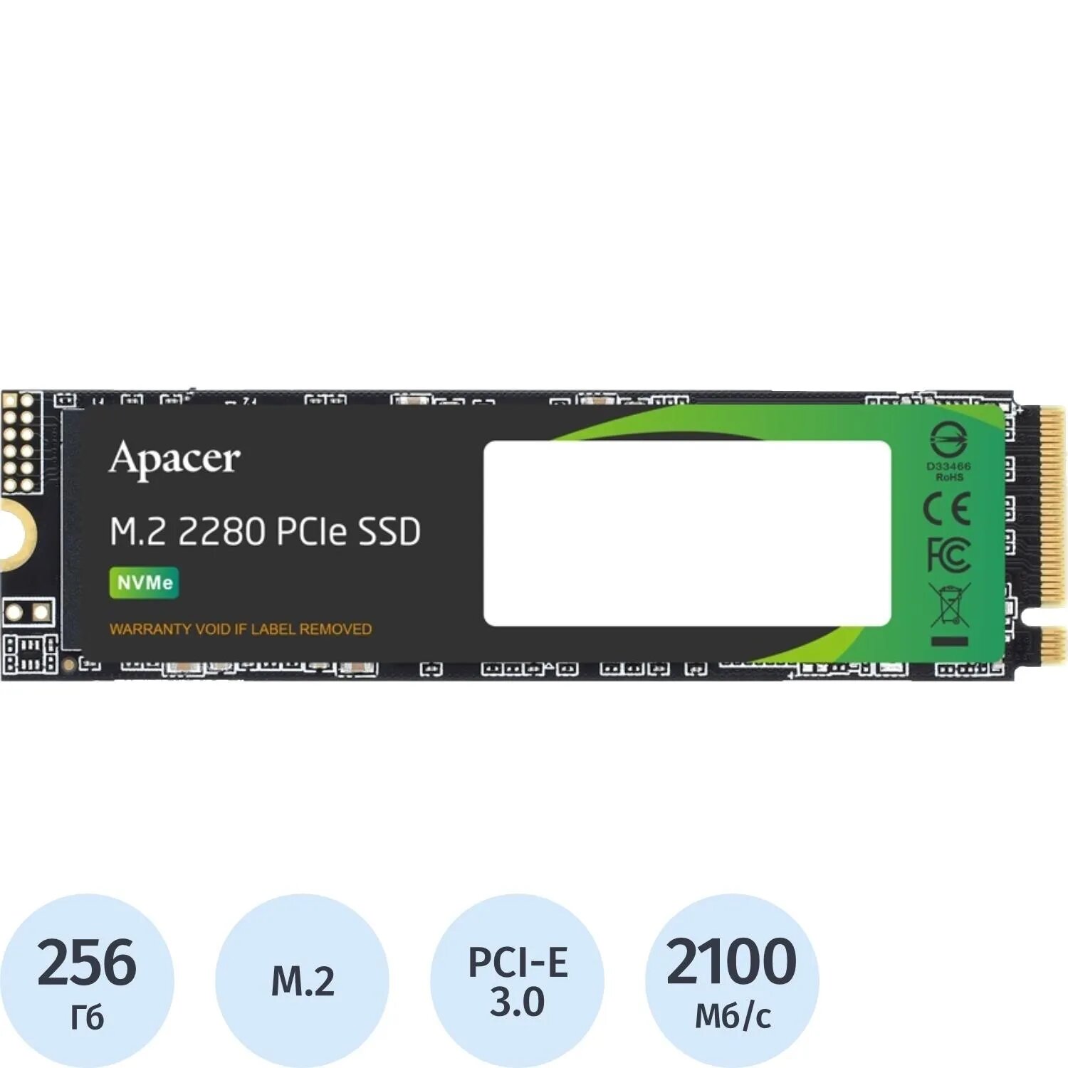 SSD накопитель Apacer SSD AS2280P4X 256Gb M.2 PCIe3x4(AP256GAS2280P4X-1)
