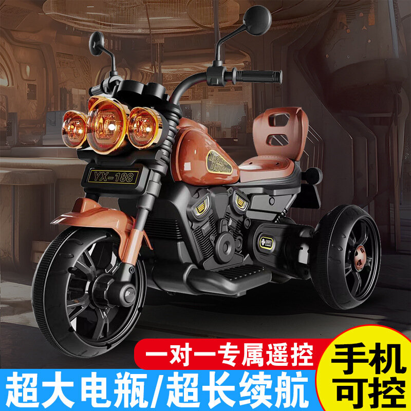 Новый детский электрический мотоцикл-трицикл, детская аккумуляторная машина, игрушечная машина с дистанционным управлением для детей