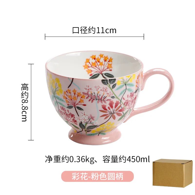 Ручная роспись керамическая кружка 450 мл Pink round handle