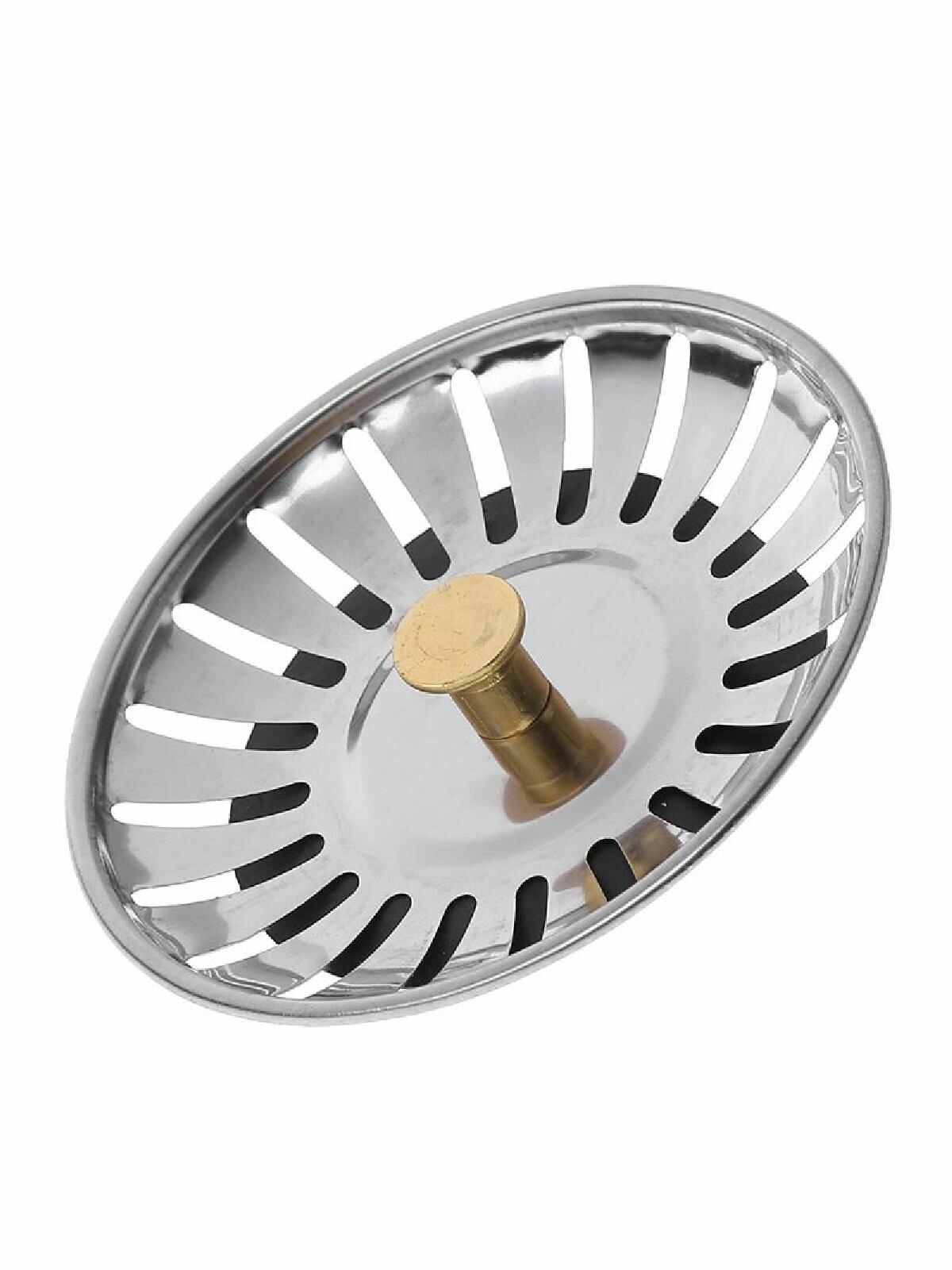 Сетка для раковины, фильтр для слива, ситечко для раковины, 1 шт