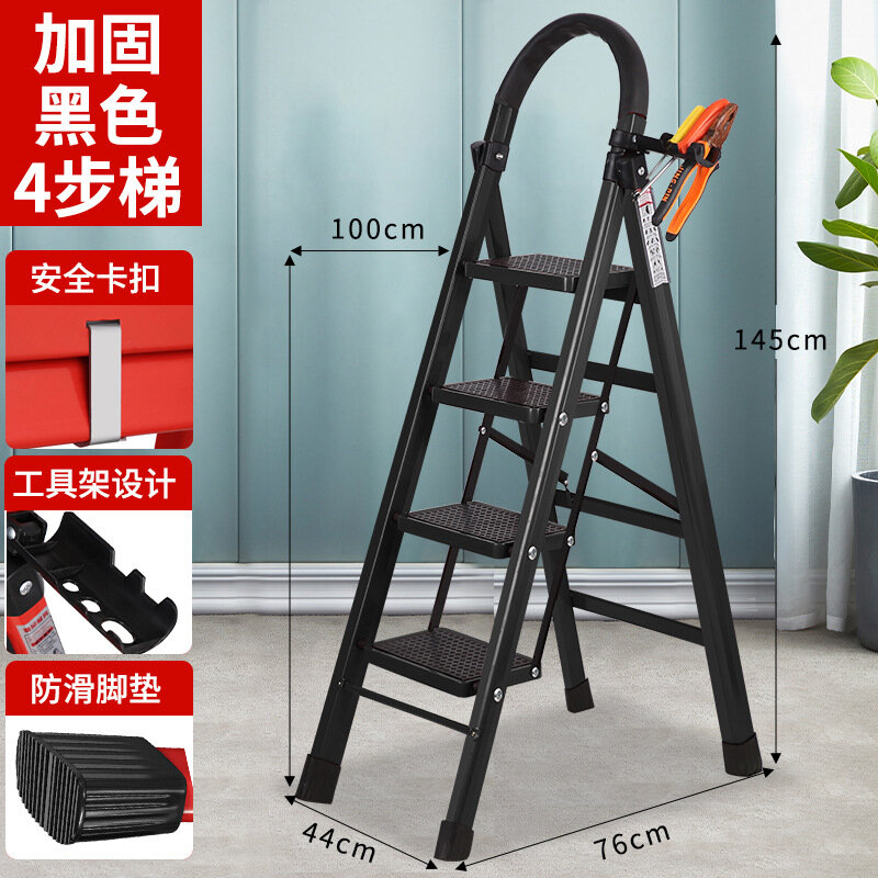 Лестница для новоселья, складная лестница для дома, многофункциональная А-образная лестница, алюминиевая сплавная утолщенная лестница, портативная стремянка, домашняя лестница