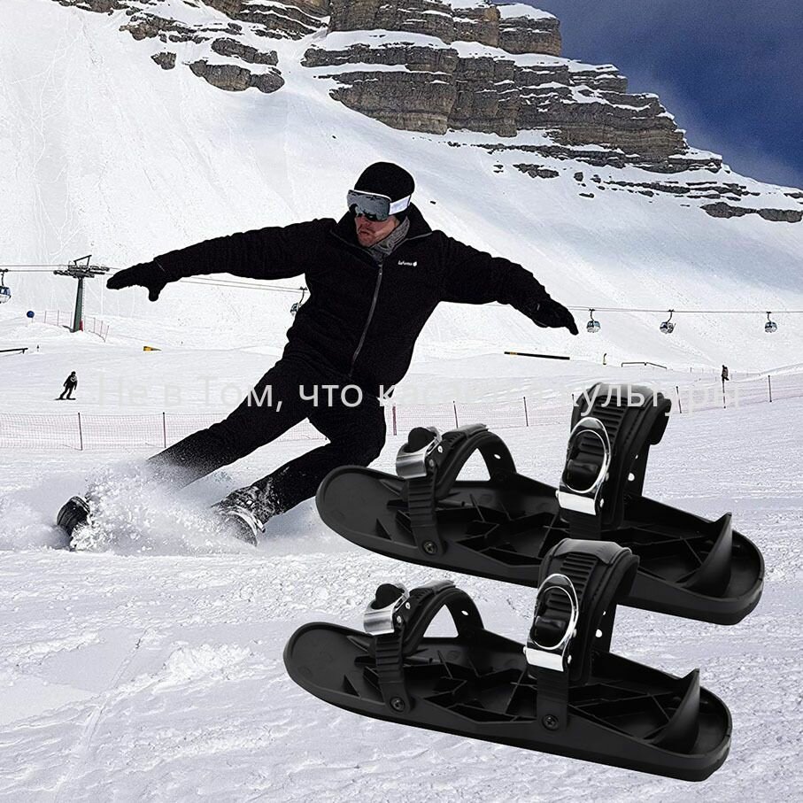 Новые мини-санки, снегоходы, лыжные ботинки, лыжи