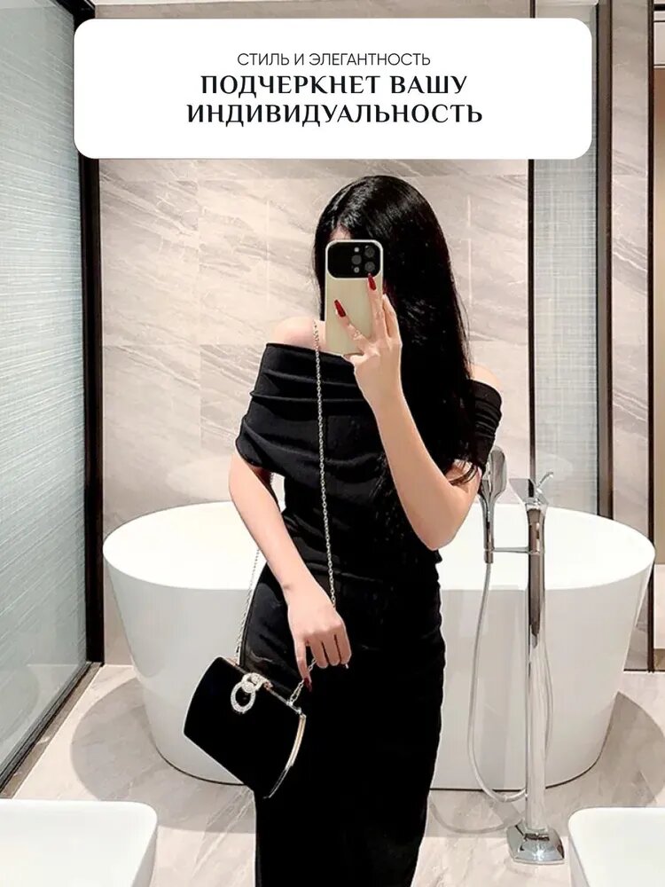 Vika Viki Сумка клатч — фото 1