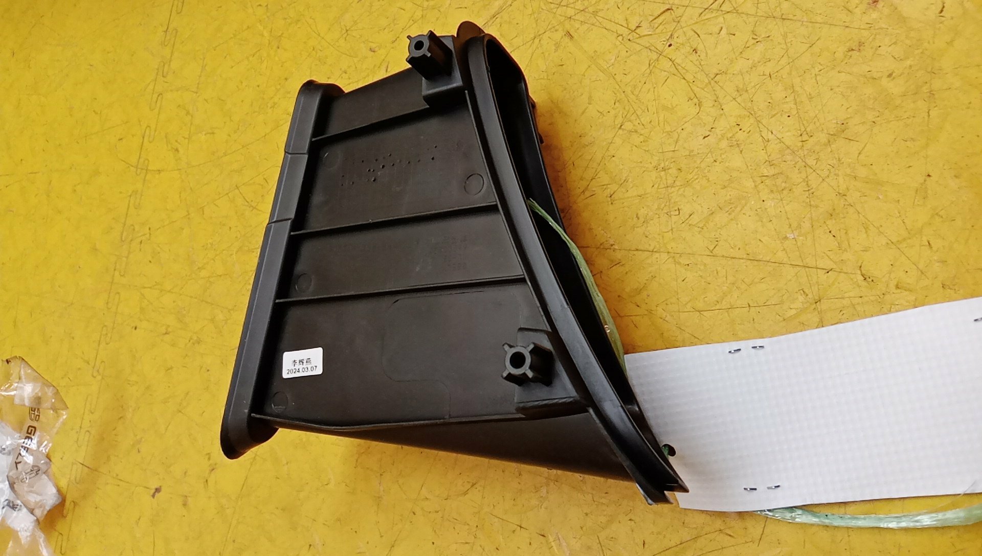 Решетка в бампер Atlas Pro (NL-3B) Geely 6600082506