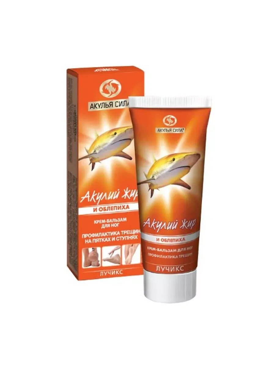Акулий Жир Крем-бальзам Облепиха Д/ног 75мл - 3 шт.