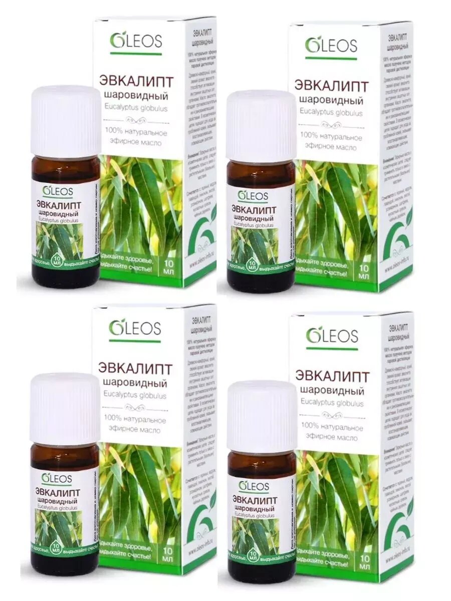 Масло эфирное эвкалипт шаровидный 10 мл-4шт
