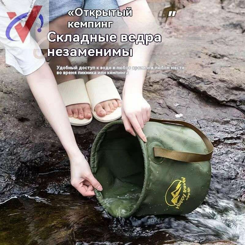 Прочие туристические аксессуары