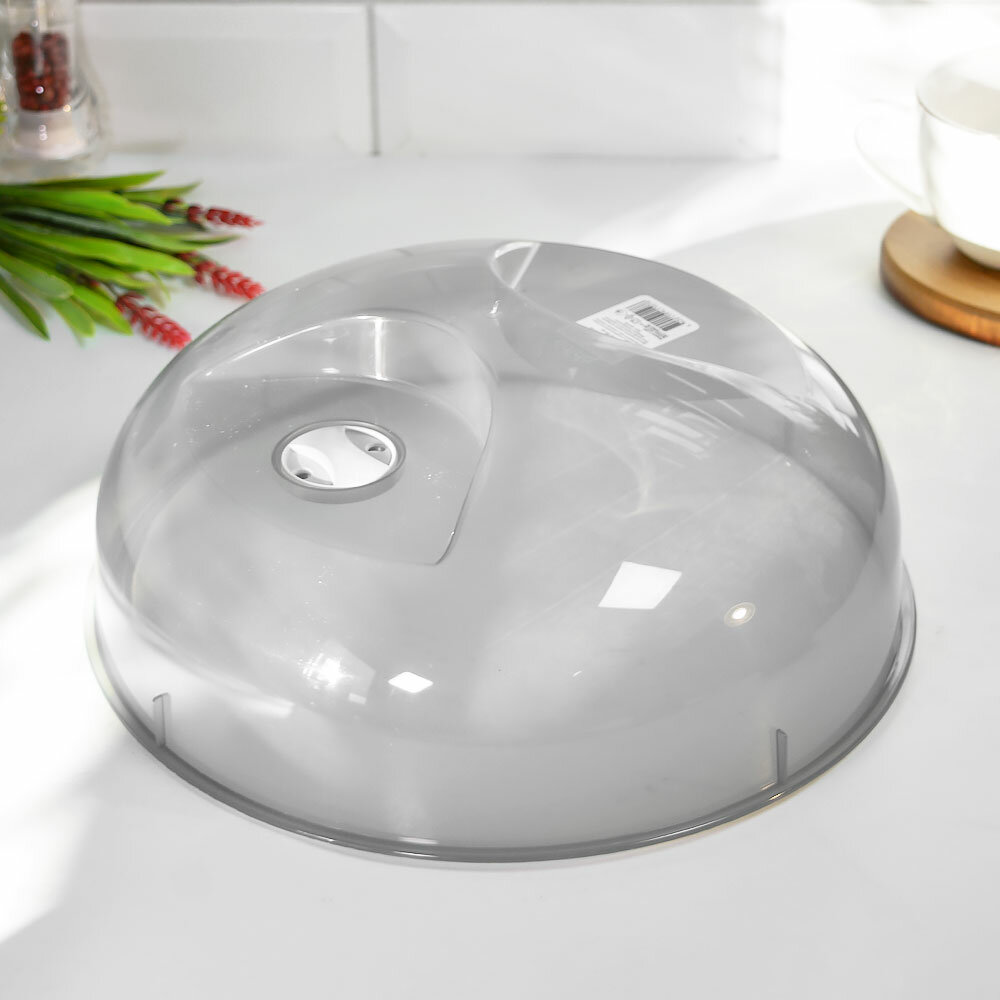 Крышка для свч 29 см, полипропилен, черная, с клапаном защита от брызг