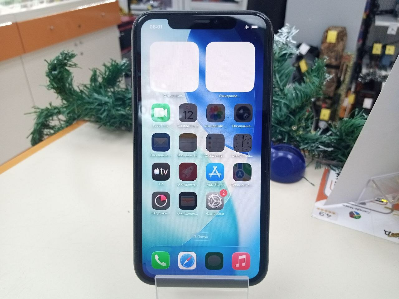 Смартфон Apple iPhone 11 , экран 6.1", камера 12 Мп, NFC, 4GB RAM, 64GB ROM，Черный, Б\У,Уценка