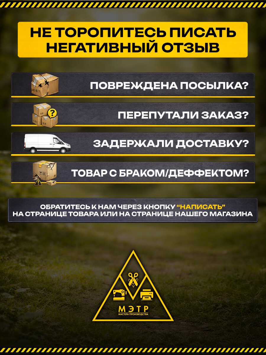 ПВХ тентовый — фото 1