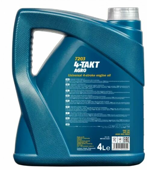 Масло для сельхозтехники Mannol 4Т (четырёхтактное) AGRO SAE 30, 4 литра 4Т для сельхоз. техники AGRO 4л SCT - MANNOL 1441
