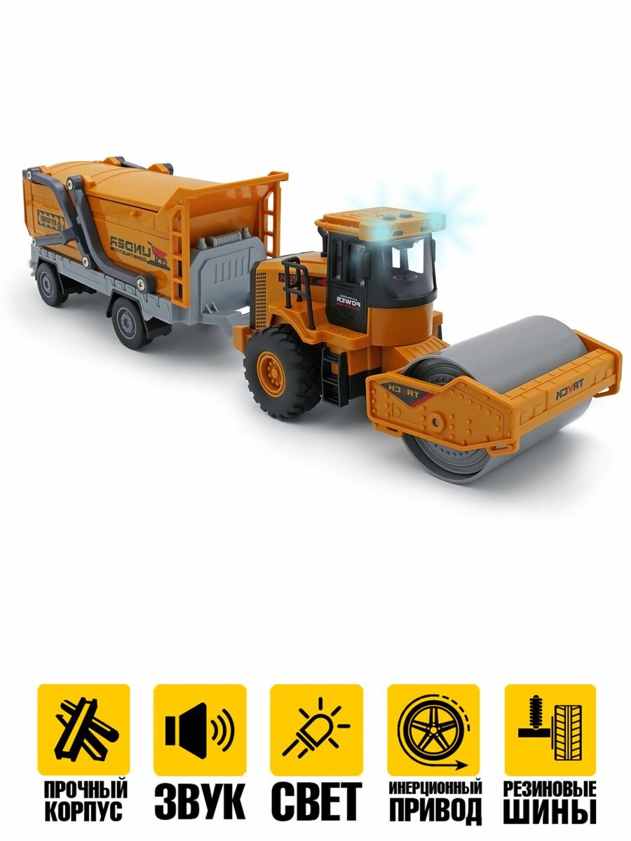Машинка дорожный каток с грузовым прицепом световые и звуковые эффекты