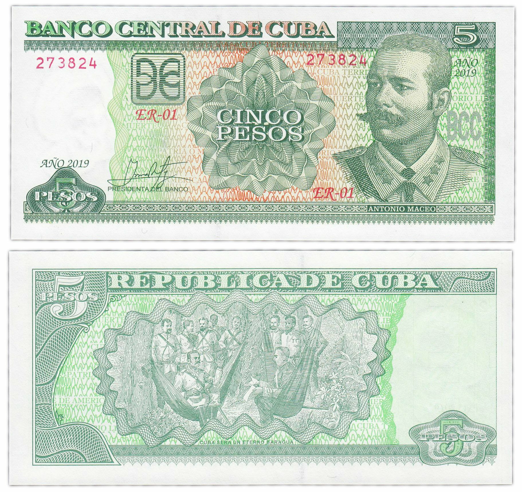 Куба 5 песо 2019 года Pick 116