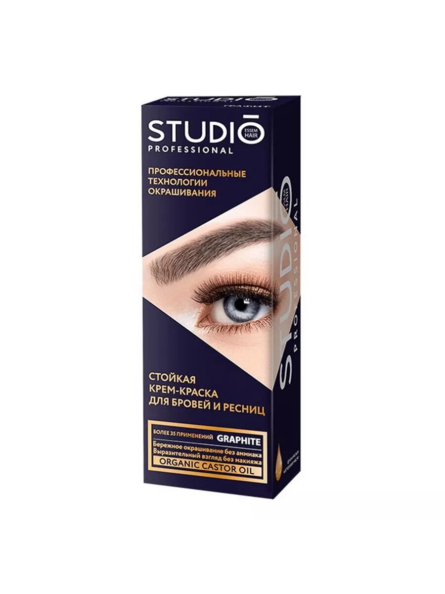 Краска для бровей и ресниц графитовая, 50+30 мл