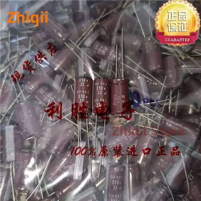 Конденсаторы NIPPON CHEMI-CON KXJ 22 мкФ 350 В 10pcs