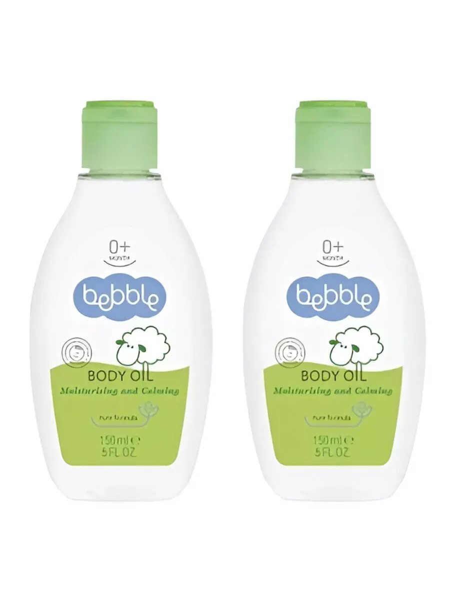 Body oil масло для тела 2 шт