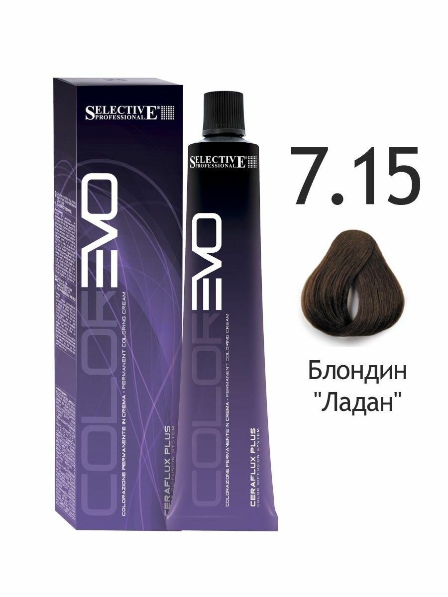 Краска для волос Selective Professional COLOREVO 7.15 блондин Ладан, 100 мл