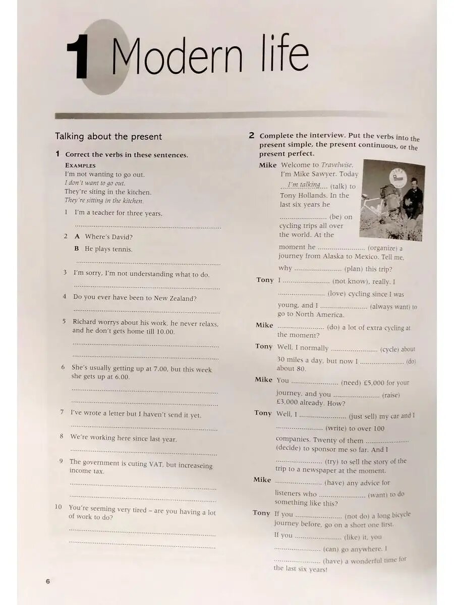 Lifelines Intermediate Workbook with Key | Oxford University Press — фото 1