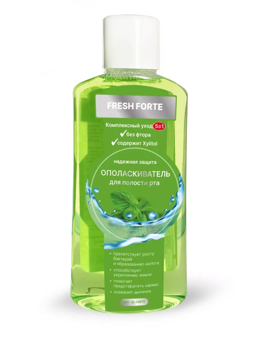 Ополаскиватель полости рта Комплексный уход 5 в 1 500 м