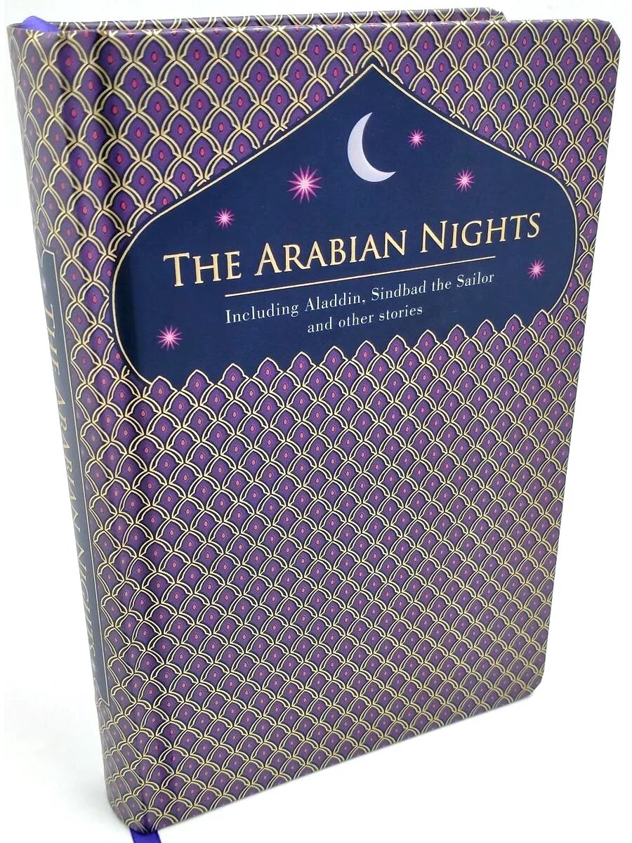 The Arabian Nights (Chiltern Classic) сборник сказок | Chiltern Publishing