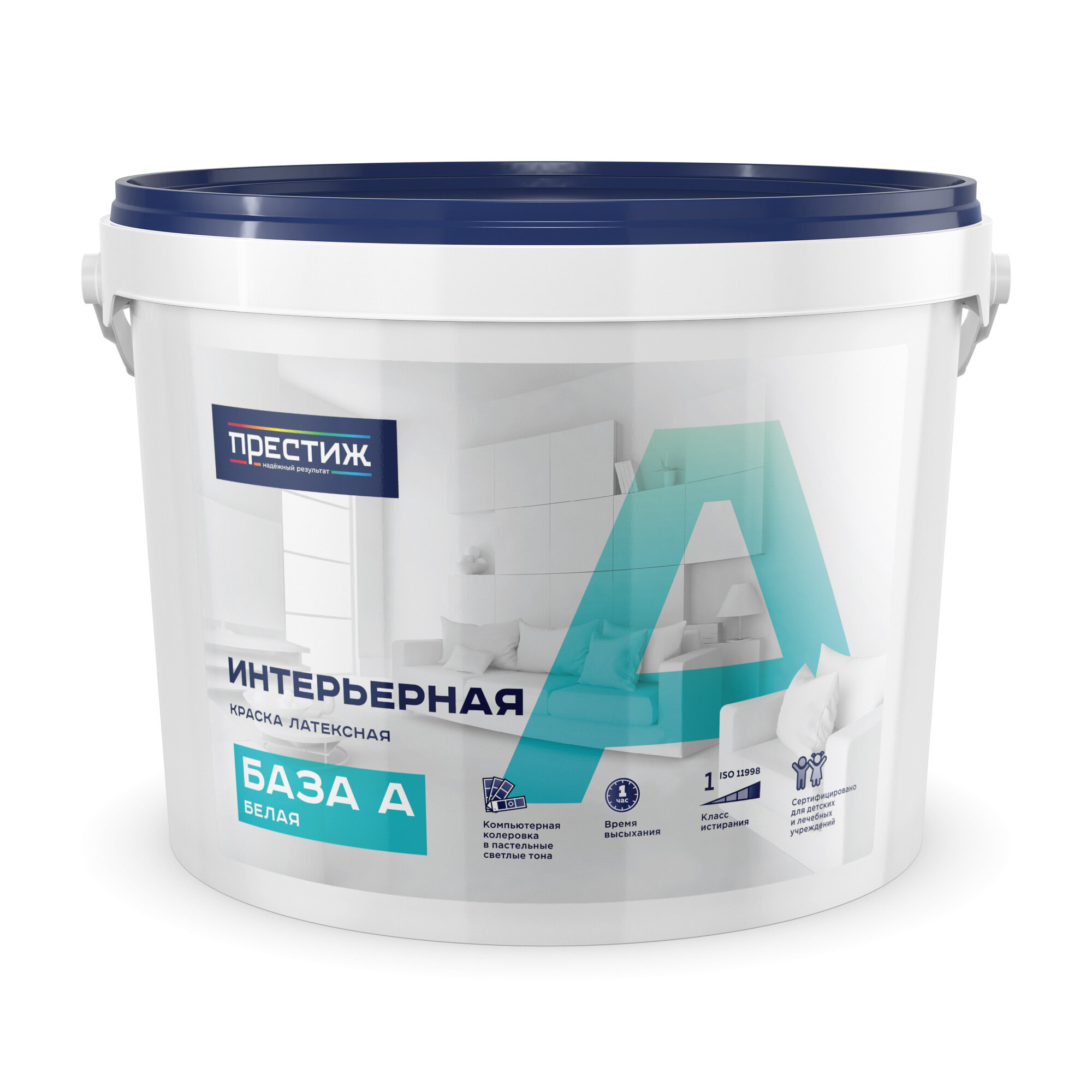 Краска интерьерная Престиж, латексная, матовая, база A, белая, 9 л