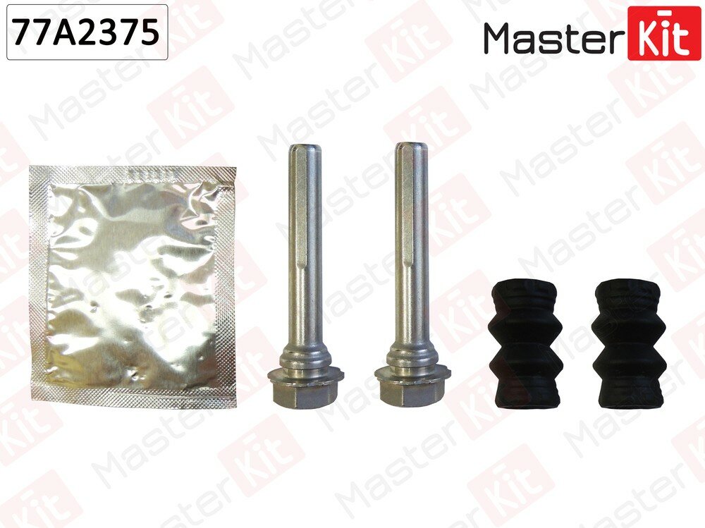 Комплект направляющих суппорта передний задний MASTER KIT 77A2375 Audi, Citroen, Land Rover, Opel, Skoda, Vw